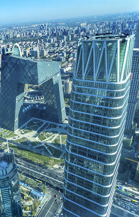 China World Trade Center
